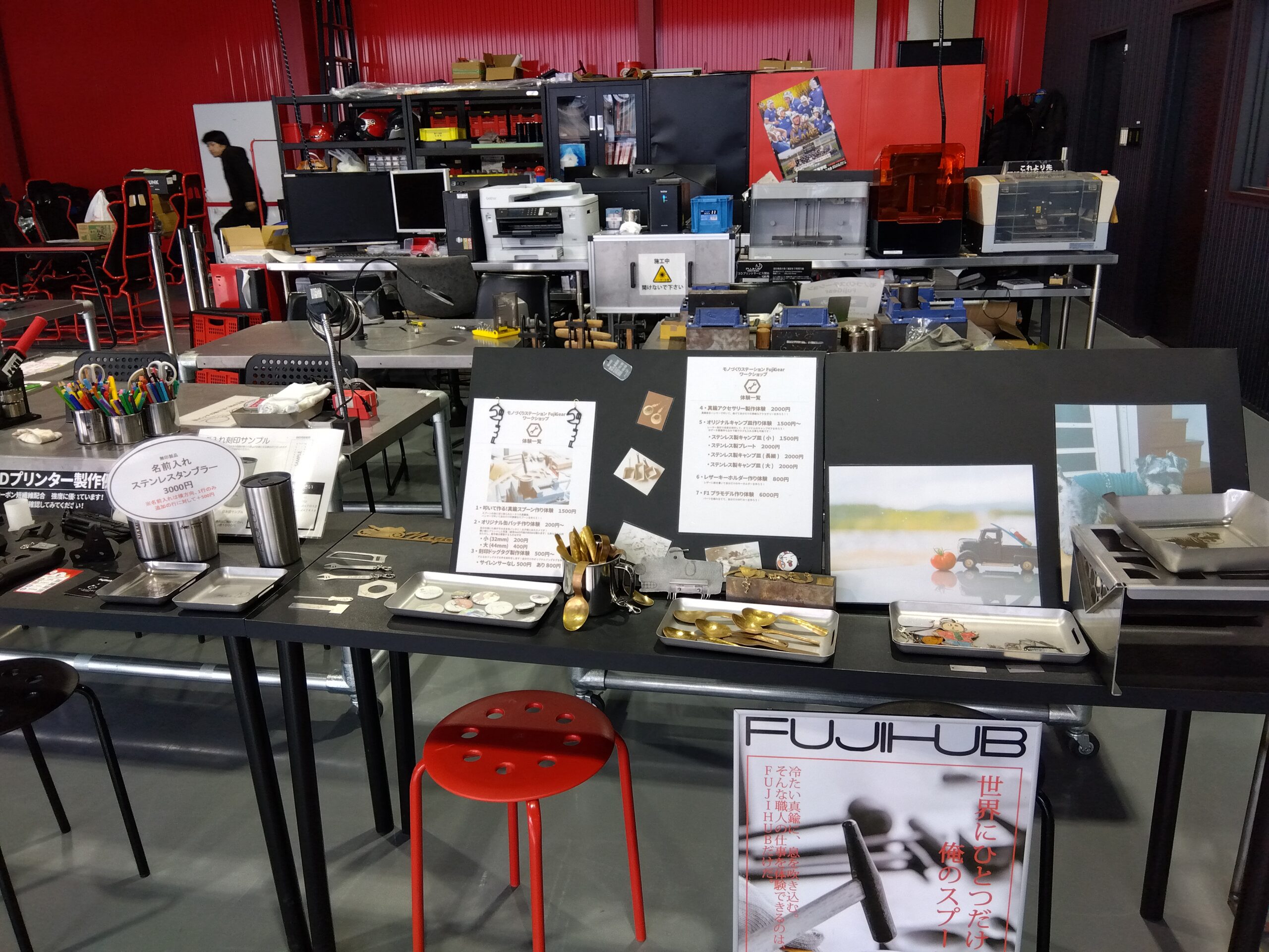 「クルマから卵・トマトまで～人とモノをつなぐ」株式会社フジ技研 | みえNPO×企業SDGsマッチングサイト